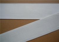 China Jacquard elastic webbing for underwear elastic webbing strap for sale