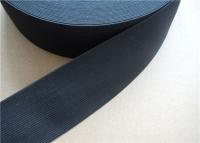 China Flat Elastic Polypropylene Webbing Straps / 50Mm Webbing Straps For Bags for sale