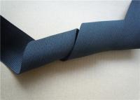 China Flat Elastic Polypropylene Webbing Straps / 50Mm Webbing Straps For Bags for sale