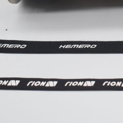 China Stretch Elastic Webbing Belt Wide neck Swen Elastic Webbing For Furniture for sale