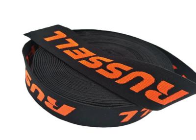China 2 Inch Webbing Jacquard Elastic Waistband Ribbons With Custom Brand for sale