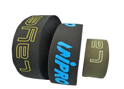 China Custom Brand Jacquard Woven Elastic Webbing For Underwear 2 Inch for sale