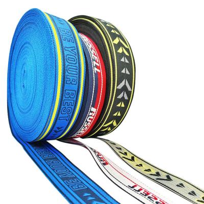 China No Elasticity OEM Nylon Webbing Tape High Abrasion Resistance for sale