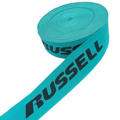 China 1000 Pieces Jacquard Elastic Waistband Various Lengths for Garment Accessories for sale