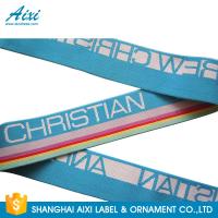 China Wide Nylon / Polyester / Cotton Underwear Elastic Band With Custom Logo for sale