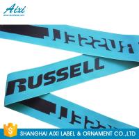 China Nylon / Polyester / Cotton Jacquard Elastic Waistband Underwear Men Fabric Webbing for sale