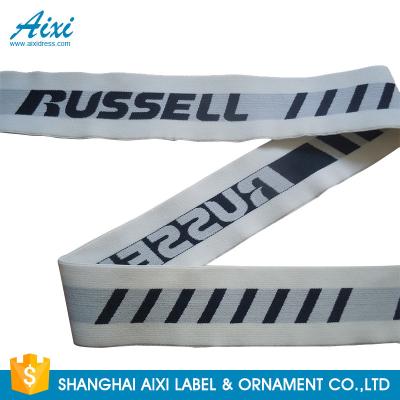 China Customized Wide Eco - Friendly Underwear Men Webbing Tape Nylon / Spandex for sale