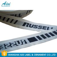 China Customized Wide Eco - Friendly Underwear Men Webbing Tape Nylon / Spandex for sale