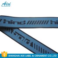 China Fashionable Webbing Tape Jacquard Elastic Waistband For Underwear for sale