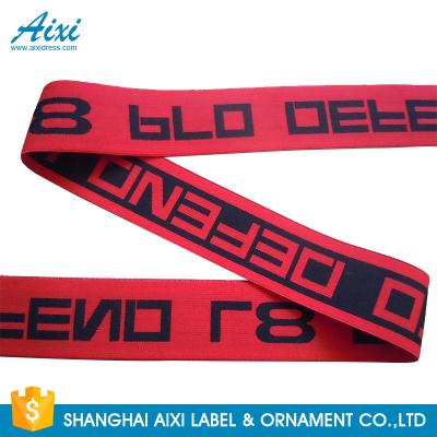 China Custom Fashionable Men's Underwear Polyester Woven Garment Tape for sale