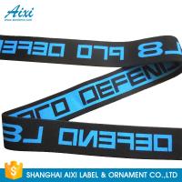 China Colored Garment Woven Jacquard Elastic Waistband For Underwear , Neck Tape for sale