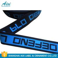China Colored Garment Woven Jacquard Elastic Waistband For Underwear , Neck Tape for sale