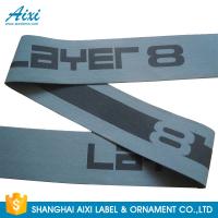 China Jacquard Elastic Waistband For Underwear , Neck Tape , Colored Garment Woven for sale