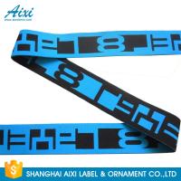 China Custom Jacquard Elastic Band Names Custom Logo Colored Garment Webbing for sale