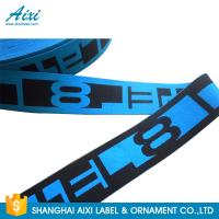 China Custom Jacquard Elastic Band Names Custom Logo Colored Garment Webbing for sale