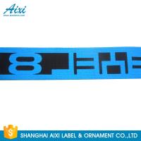 China Custom Jacquard Elastic Band Names Custom Logo Colored Garment Webbing for sale