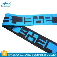 China Custom Jacquard Elastic Band Names Custom Logo Colored Garment Webbing for sale
