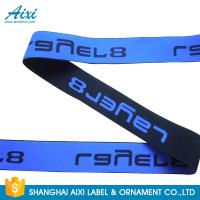 China Jacquard Elastic Waistband Spandex Webbing Tape Soft Underwear for sale
