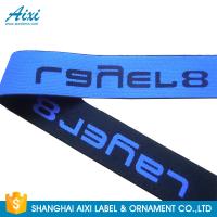 China Jacquard Elastic Waistband Spandex Webbing Tape Soft Underwear for sale