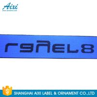 China Jacquard Elastic Waistband Spandex Webbing Tape Soft Underwear for sale