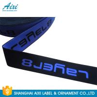 China Jacquard Elastic Waistband Spandex Webbing Tape Soft Underwear for sale