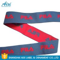 China Spandex Webbing Tape Jacquard Elastic Waistband Soft Underwear Custom Logo for sale