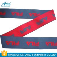 China Spandex Webbing Tape Jacquard Elastic Waistband Soft Underwear Custom Logo for sale