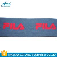 China Spandex Webbing Tape Jacquard Elastic Waistband Soft Underwear Custom Logo for sale