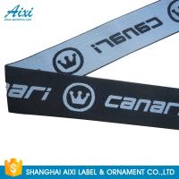 China Custom Logo Soft Underwear Jacquard Elastic Waistband Spandex Webbing Tape for sale