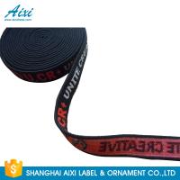 China Nylon / Polyester / Cotton Soft Underwear Jacquard Elastic Waistband Reflective Tape for sale