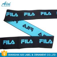 China Nylon / Polyester / Cotton Webbing Jacquard Elastic Band For Garment / Underwear for sale