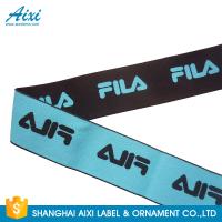 China Nylon / Polyester / Cotton Webbing Jacquard Elastic Band For Garment / Underwear for sale