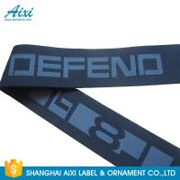 China Custom Men's Underwear Elastic Webbing Waistband For Garment Jacquard Elastic for sale