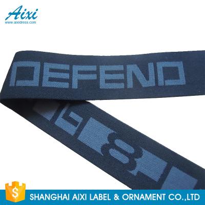 China Custom Men's Underwear Elastic Webbing Waistband For Garment Jacquard Elastic for sale