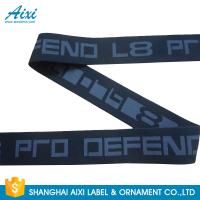 China Custom Men's Underwear Elastic Webbing Waistband For Garment Jacquard Elastic for sale
