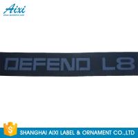 China Custom Men's Underwear Elastic Webbing Waistband For Garment Jacquard Elastic for sale