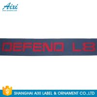 China Custom Brand Names Men's Underwear Elastic Webbing Waistband Garment Webbing for sale