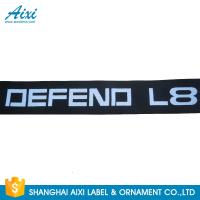 China Jacquard Elastic Waistband Woven Elastic Tape Printed Logo Men's Underwear for sale