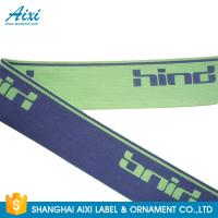 China 20mm - 50mm Jacquard Elastic Waistband Printed Elastic Waistband For Underwear for sale