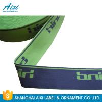 China 20mm - 50mm Jacquard Elastic Waistband Printed Elastic Waistband For Underwear for sale