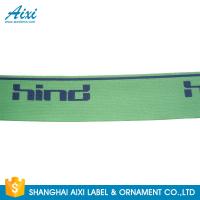 China 20mm - 50mm Jacquard Elastic Waistband Printed Elastic Waistband For Underwear for sale
