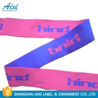 China Jacquard Elastic Waistband Printed Elastic Waistband 20MM - 50MM for sale