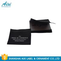 China Accessories Damask Clothing Label Tags , Custom Made Apparel Garment Woven Label for sale