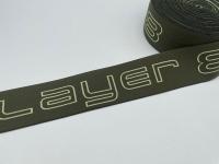 China Factory Direct Sale Comfortable Woven Elastic Band / Nylon Webbing / Jacquard Elastic Waistband for sale