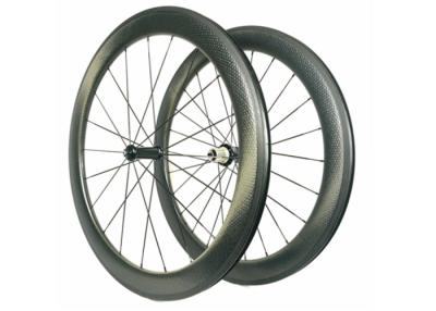 China Tubuless Toray 700 700c Carbon Road Bike Wheels 58mm With Basalt Brake Surface for sale