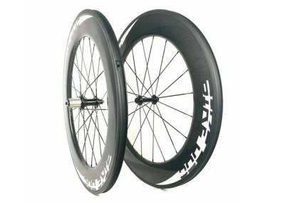 China 28inch Wheel Bicycle Toray 88MM Road Bike High Profile Carbon Wheels Powerway R13 Hub for sale
