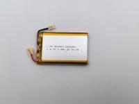 China Reliable Wearable Power Solution: 2000mAh, 3.7V Ultra-Slim Cell with Long Cycle Life for sale
