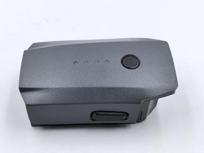 China 3S 3830mAh 11.4V Drone Battery -  High Power LiPo for FPV Quadcopters and Aerial Photography for sale