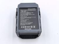 China Drone Battery ,UAV battery for sale