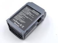 China Drone Battery ,UAV battery for sale